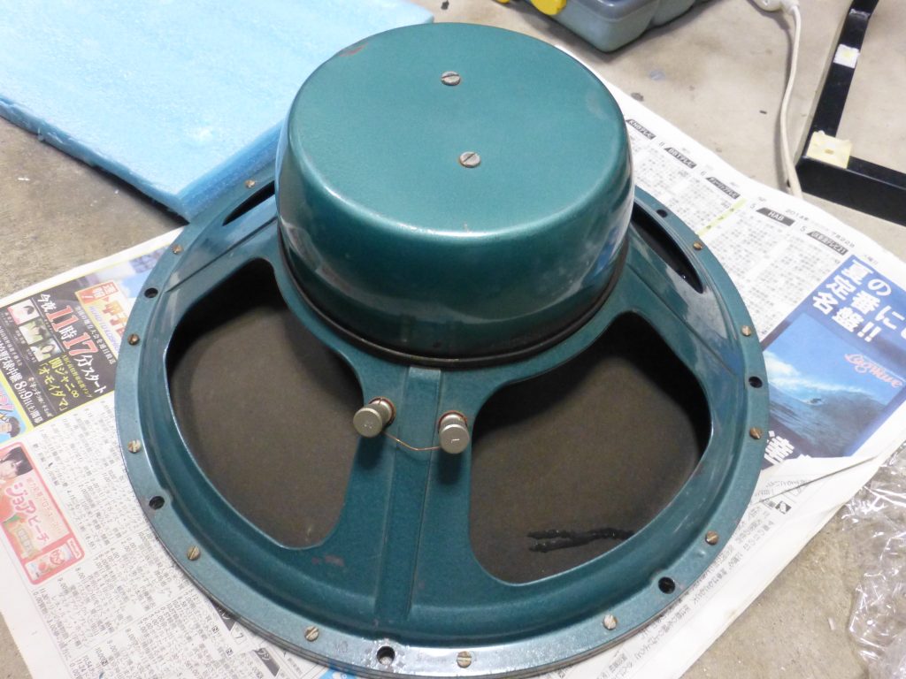 Altec 603B Diacorn speaker ￥110,000 – WEC5 商品紹介（Picture Items）