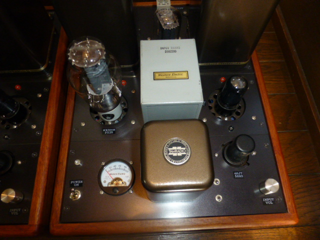 Valve’s World 300B/PX25 single Mono power amplifiers ￥Sold out!! – WEC5 ...