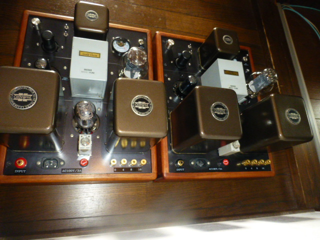 Valve’s World 300B/PX25 single Mono power amplifiers ￥Sold out!! – WEC5 ...