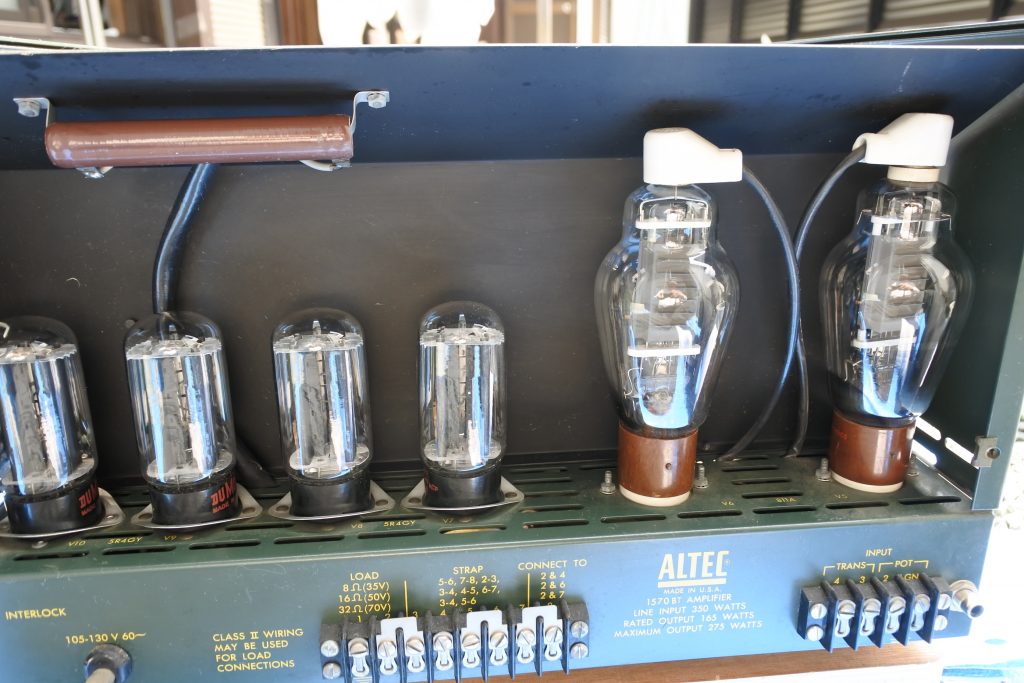 Altec 1570 BT Power Amplifiers ￥990,000/Pair – WEC5 商品紹介（Picture Items）