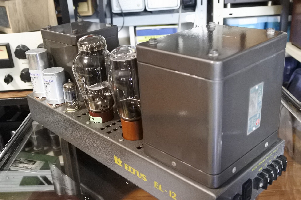 Eltus EL-12 300B/SE Amplifier ￥Ask!! – WEC5 商品紹介（Picture Items）