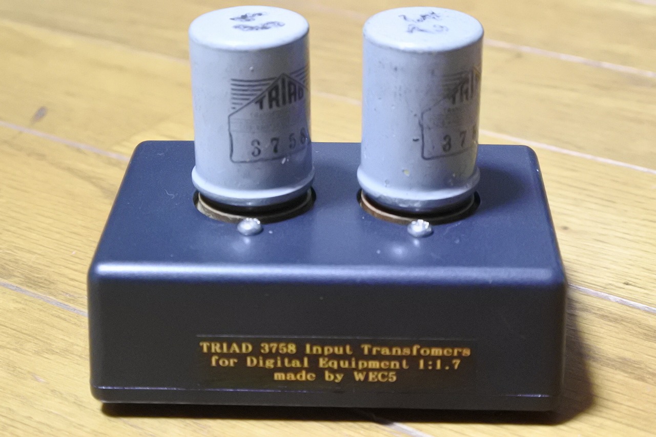 Triad 3758 IPT ￥88,000 – WEC5 商品紹介（Picture Items）