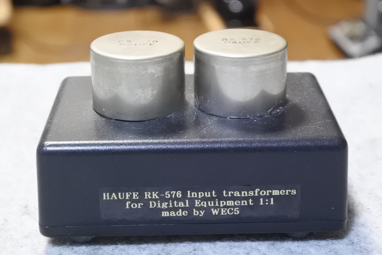 Haufe RK-576 IPT for CD ￥66,000 – WEC5 商品紹介（Picture Items）