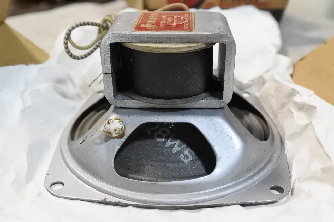 Jensen F4X Field coil speaker ￥33,000 – WEC5 商品紹介（Picture Items）