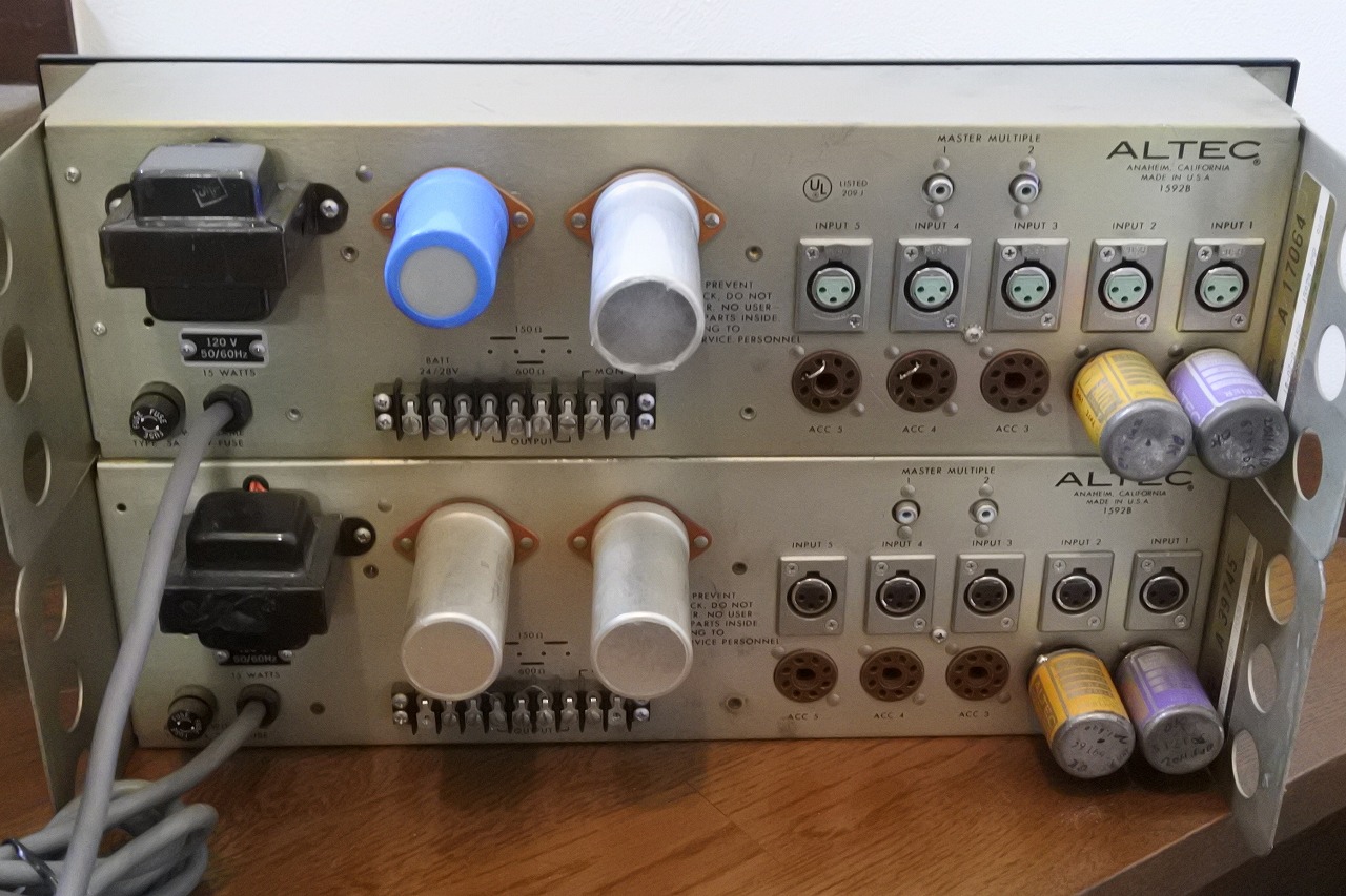 Altec 1592B Mixer ￥550,000/Pair – WEC5 商品紹介（Picture Items）