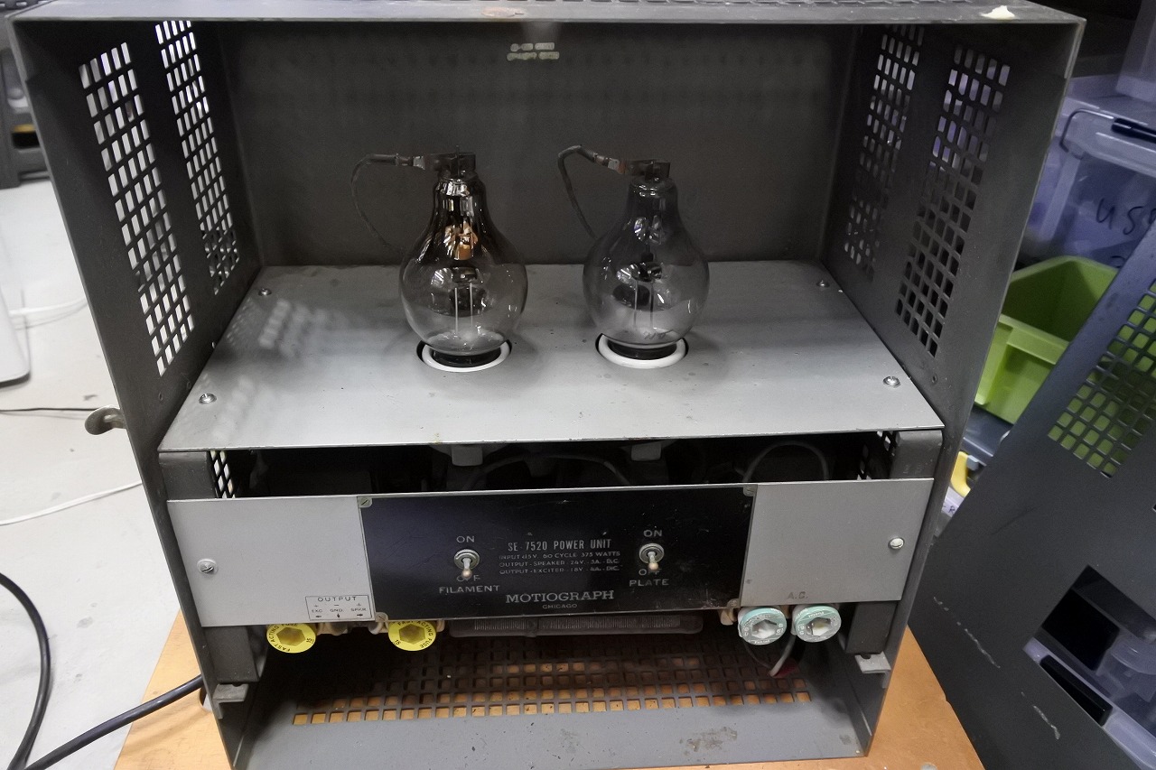 Motiograph SE-7520 Tungar P/S ￥Sold Out!! – WEC5 商品紹介（Picture Items）