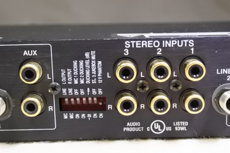 Shure SCM262 Stereo Mixer ￥Sold out‼ – WEC5 商品紹介（Picture Items）