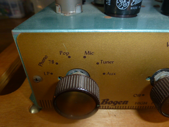 David Bogen DB10A Mono amplifier ￥Sold out!! – WEC5 商品紹介（Picture Items）